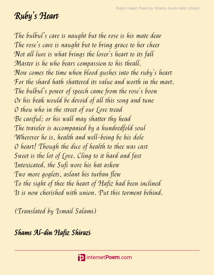 Ruby's Heart Poem by Shams Al-din Hafiz Shirazi