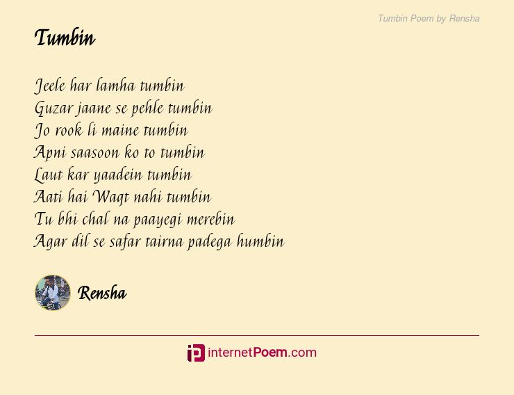 Tumbin Poem by Rensha