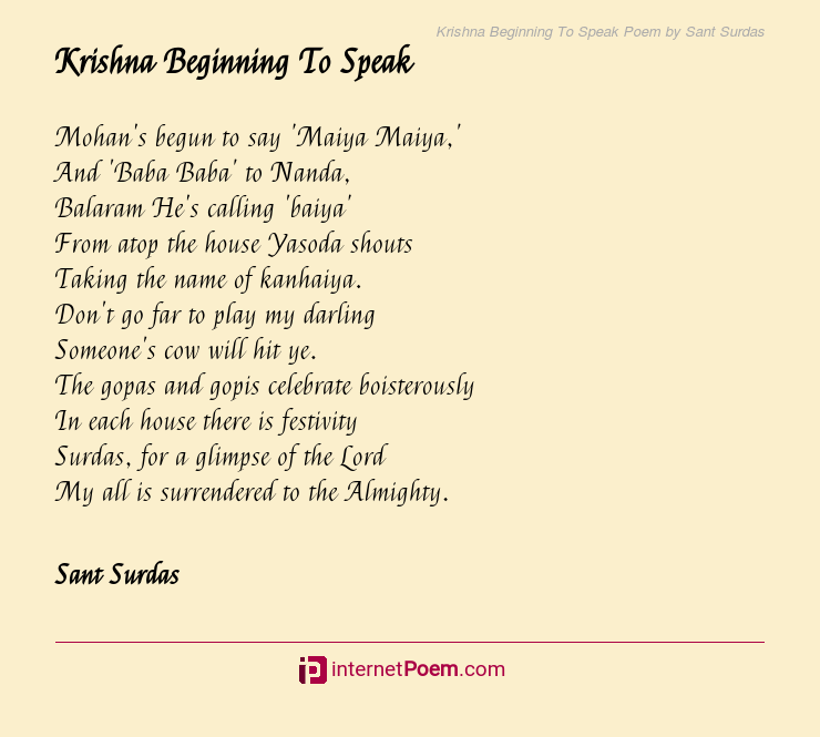 Krishna Beginning To Speak Poem by Sant Surdas
