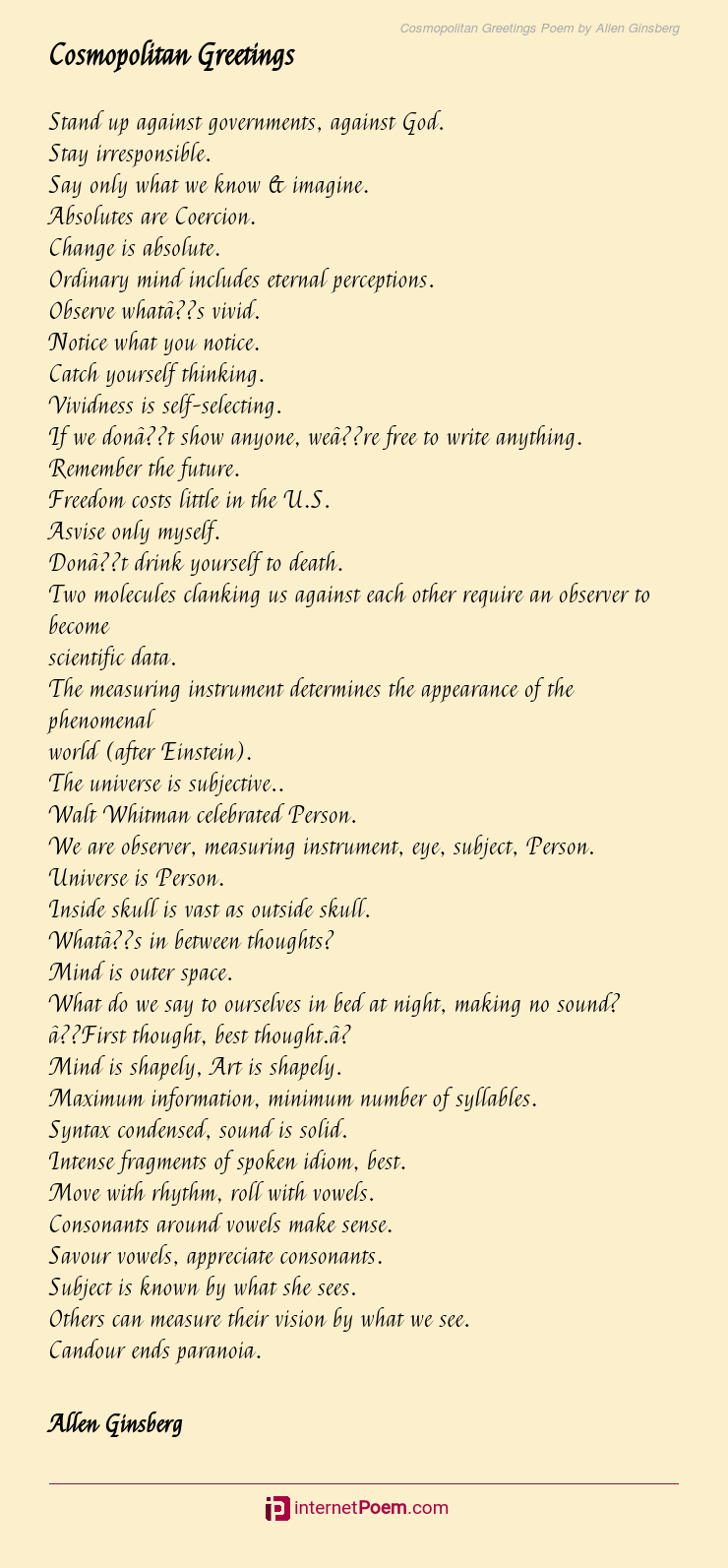 Cosmopolitan Greetings Poem by Allen Ginsberg