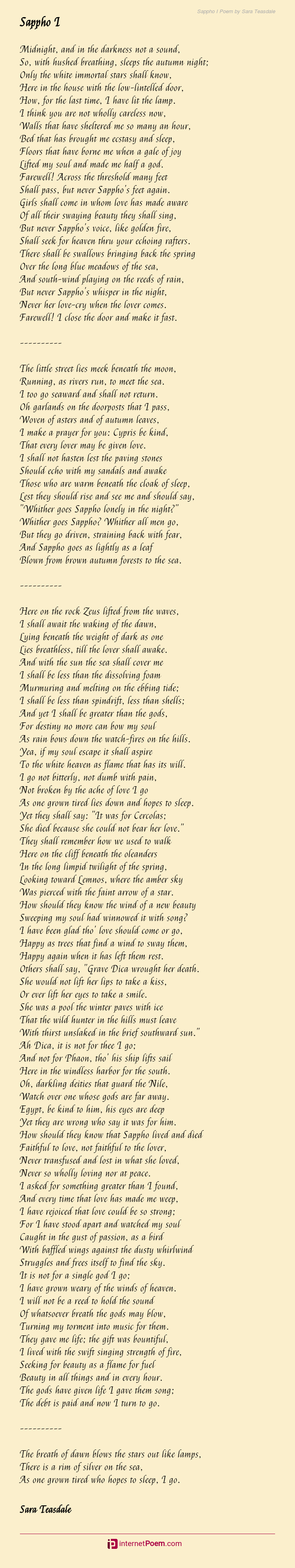 Sappho I Poem by Sara Teasdale