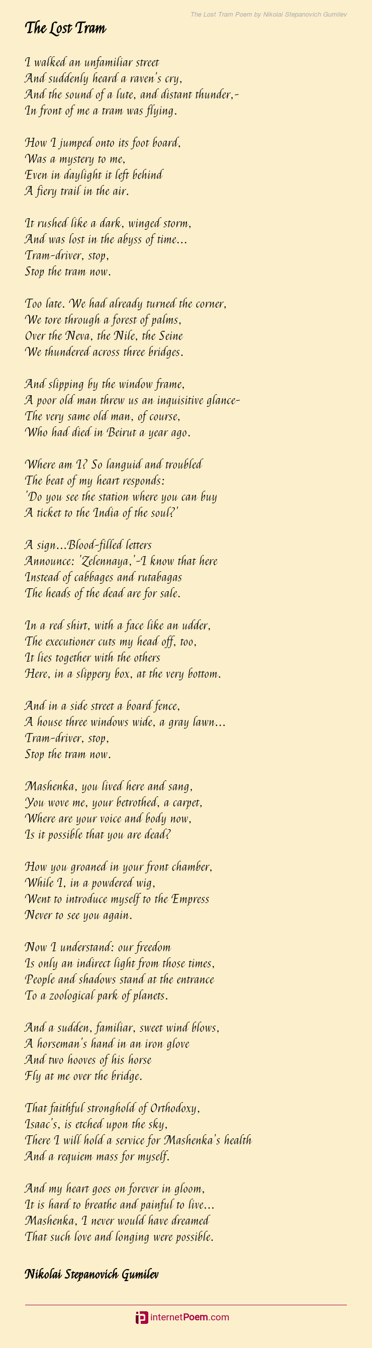 The Lost Tram Poem by Nikolai Stepanovich Gumilev