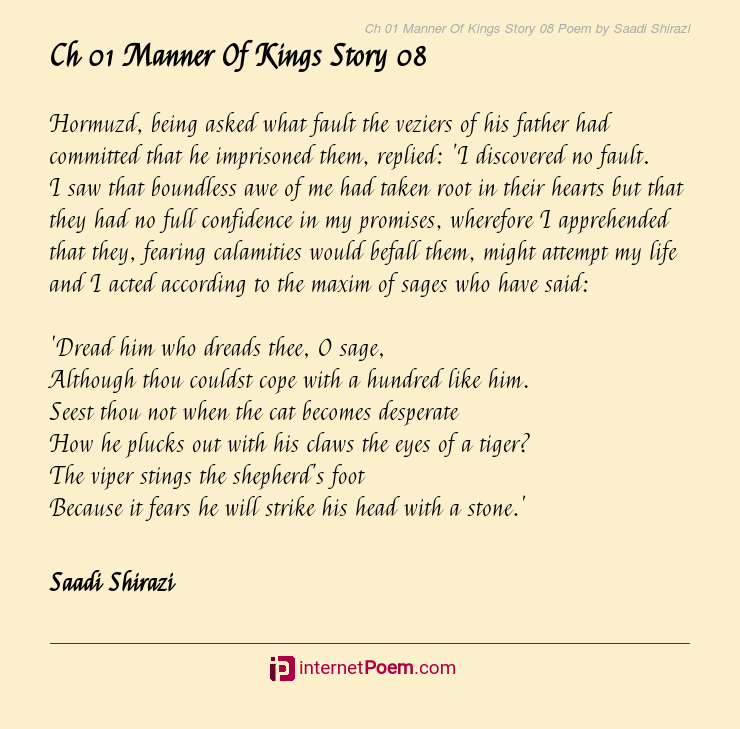 Ch 01 Manner Of Kings Story 08 Poem by Saadi Shirazi
