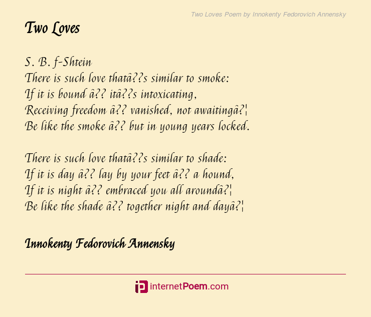 Two Loves Poem by Innokenty Fedorovich Annensky