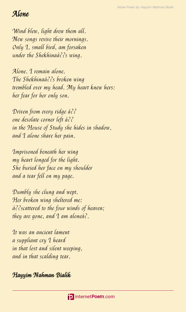Alone Poem by Hayyim Nahman Bialik