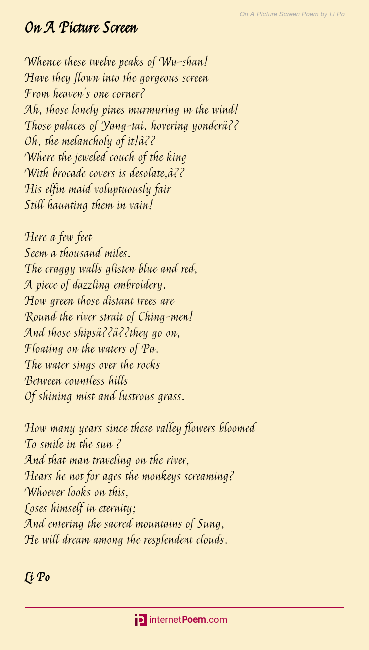 On A Picture Screen Poem by Li Po