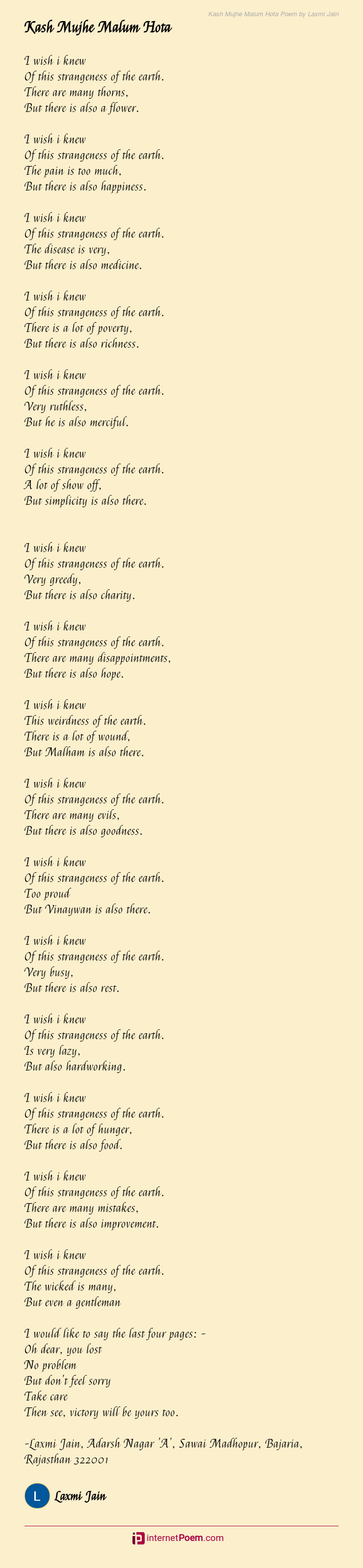 Kash Mujhe Malum Hota Poem by Laxmi Jain