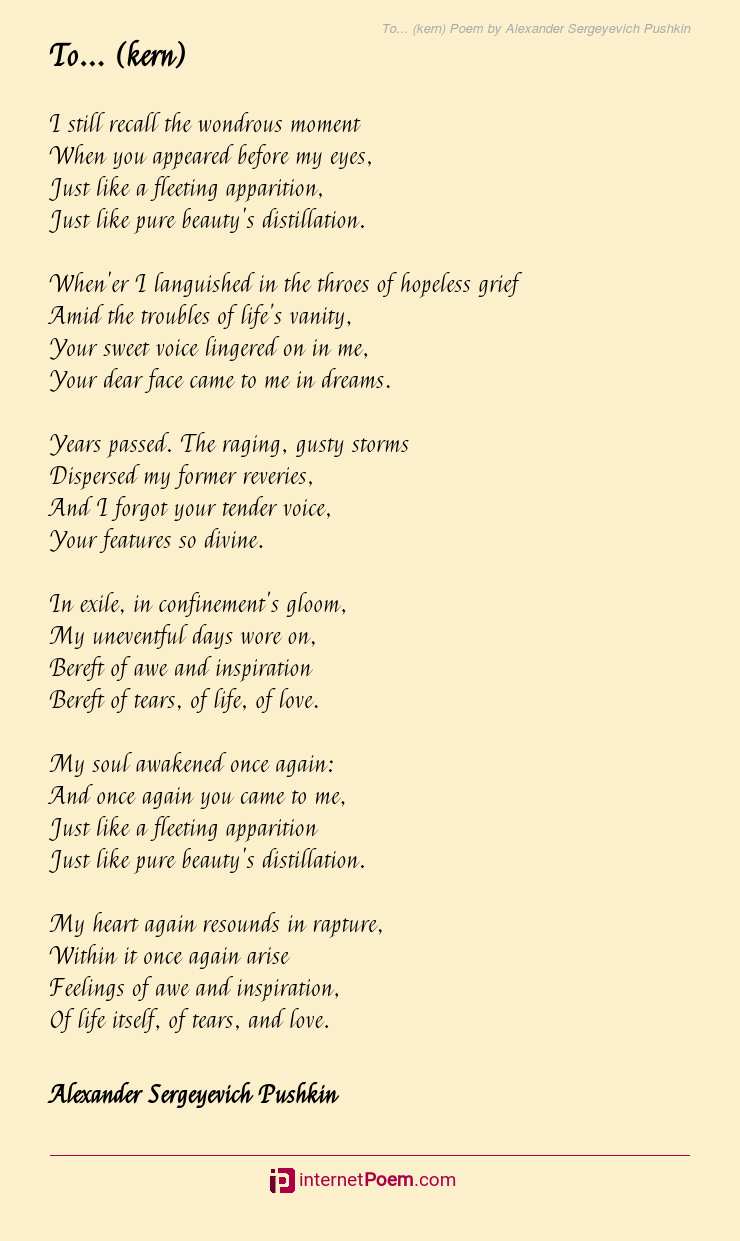 To... (kern) Poem by Alexander Sergeyevich Pushkin
