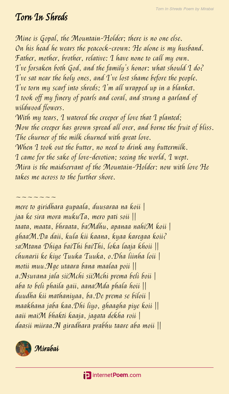 Torn In Shreds Poem Rhyme Scheme