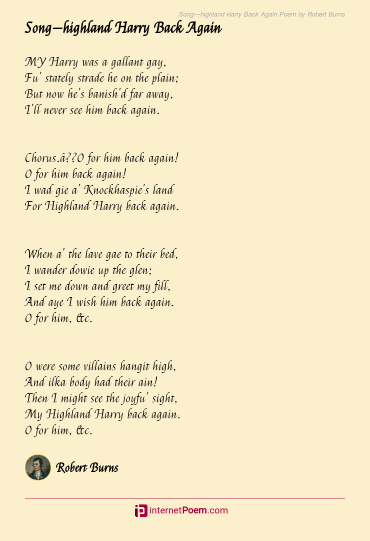 Song-highland Harry Back Again Poem by Robert Burns