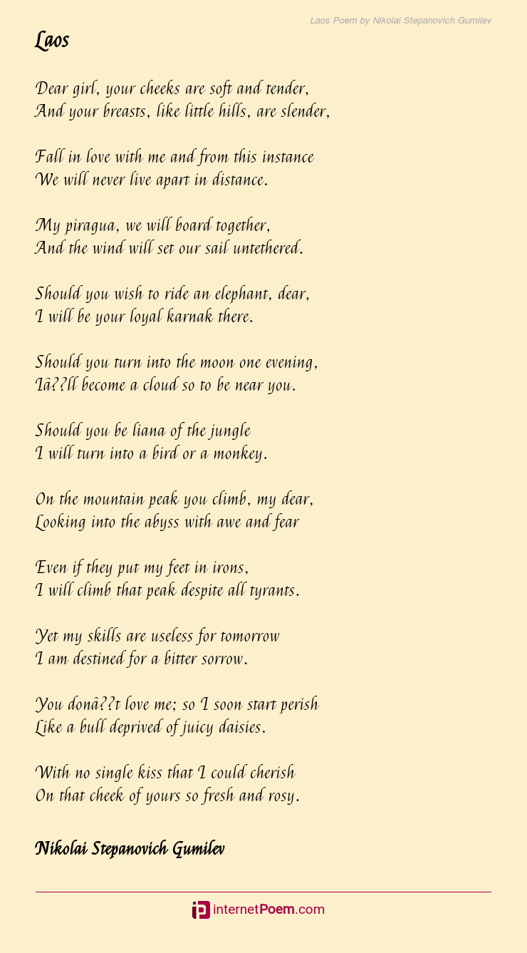 Laos Poem by Nikolai Stepanovich Gumilev