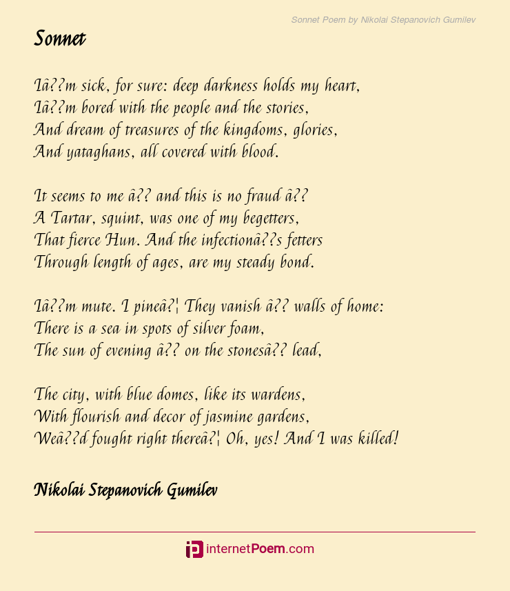 Sonnet Poem by Nikolai Stepanovich Gumilev