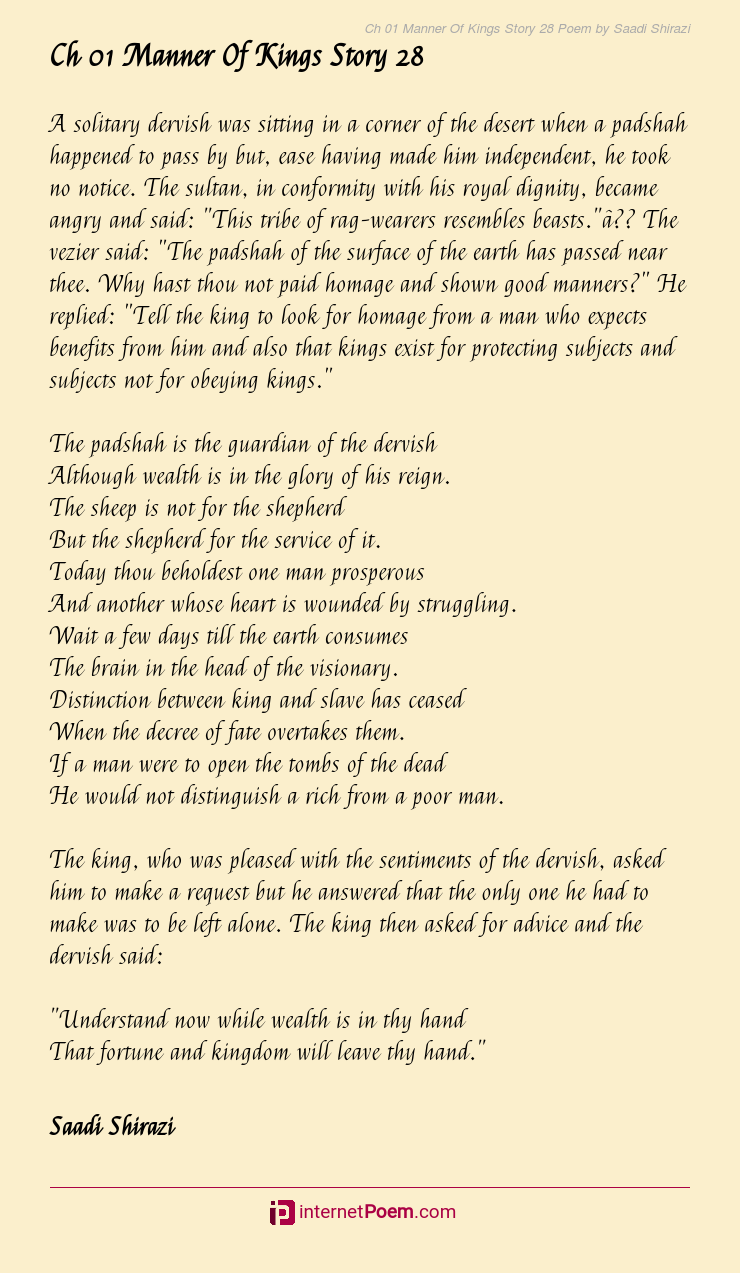 Ch 01 Manner Of Kings Story 28 Poem by Saadi Shirazi
