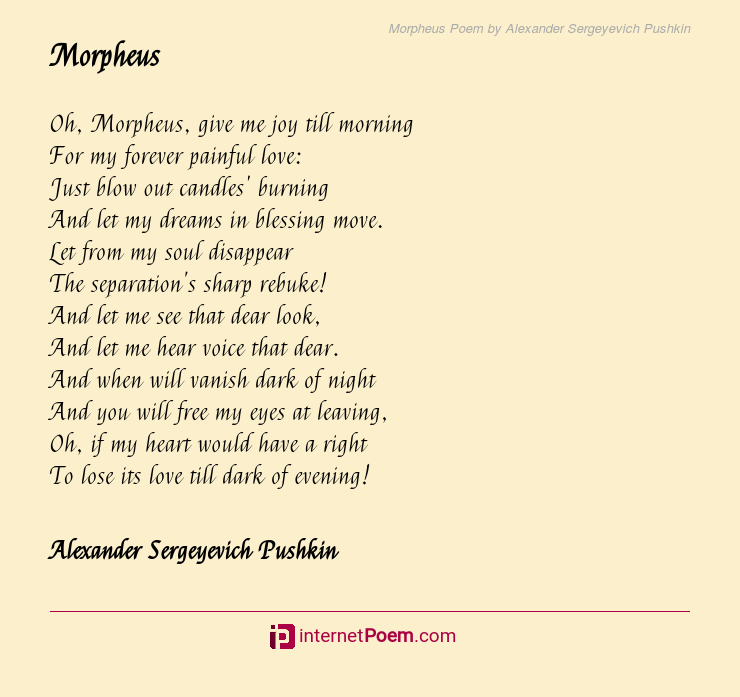 Morpheus Poem by Alexander Sergeyevich Pushkin