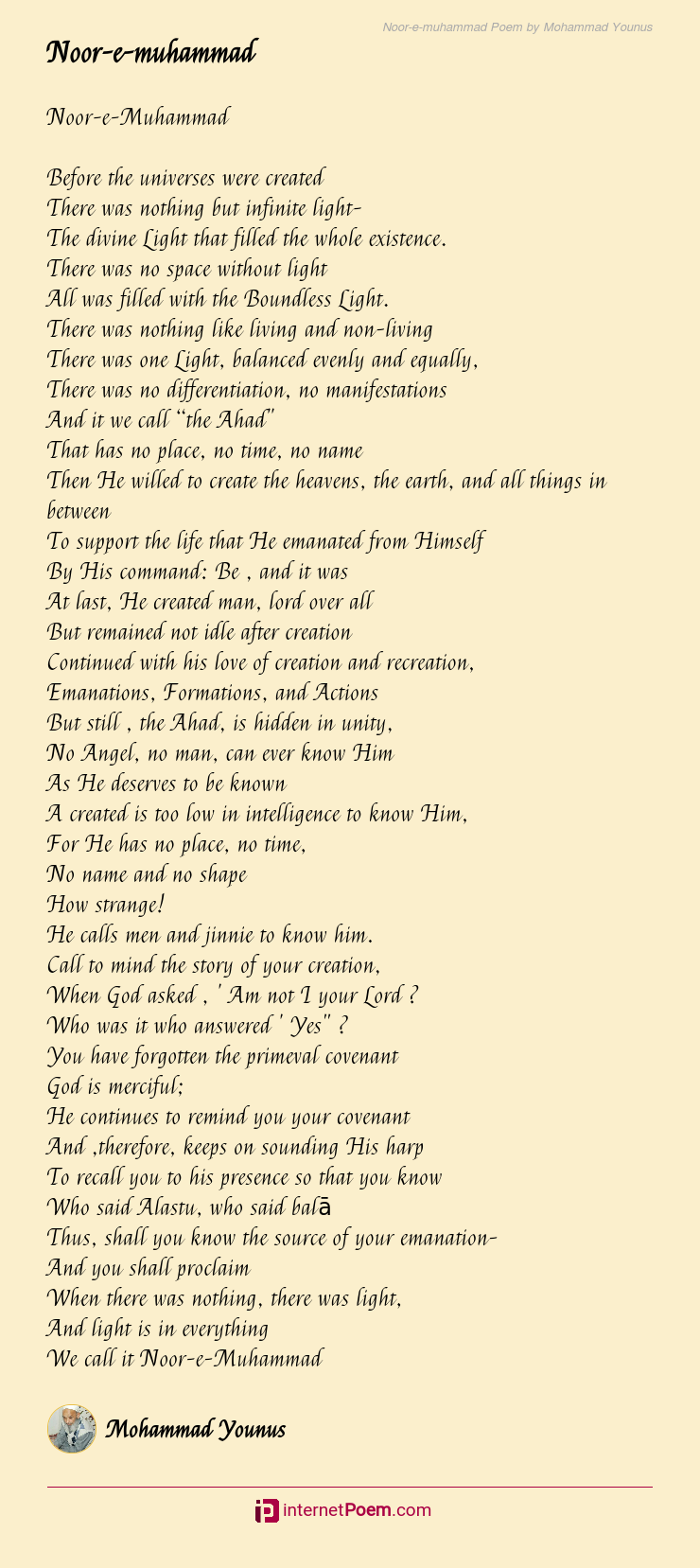 Noor-e-muhammad Poem by Mohammad Younus