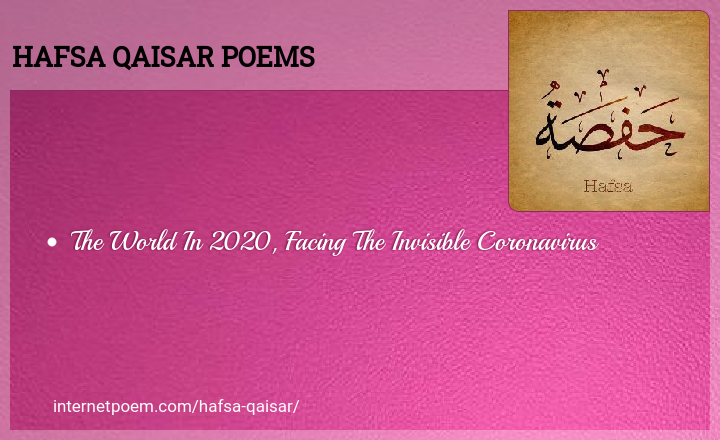 Hafsa Qaisar Poems