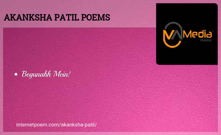 Biography of Akanksha Patil