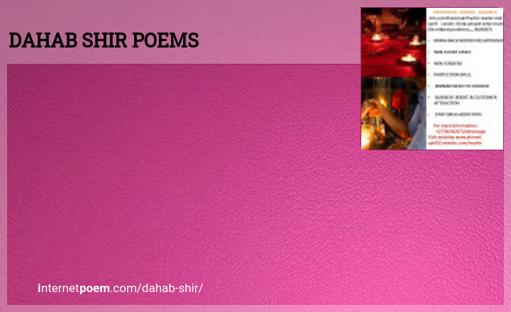 Dahab Shir Poems